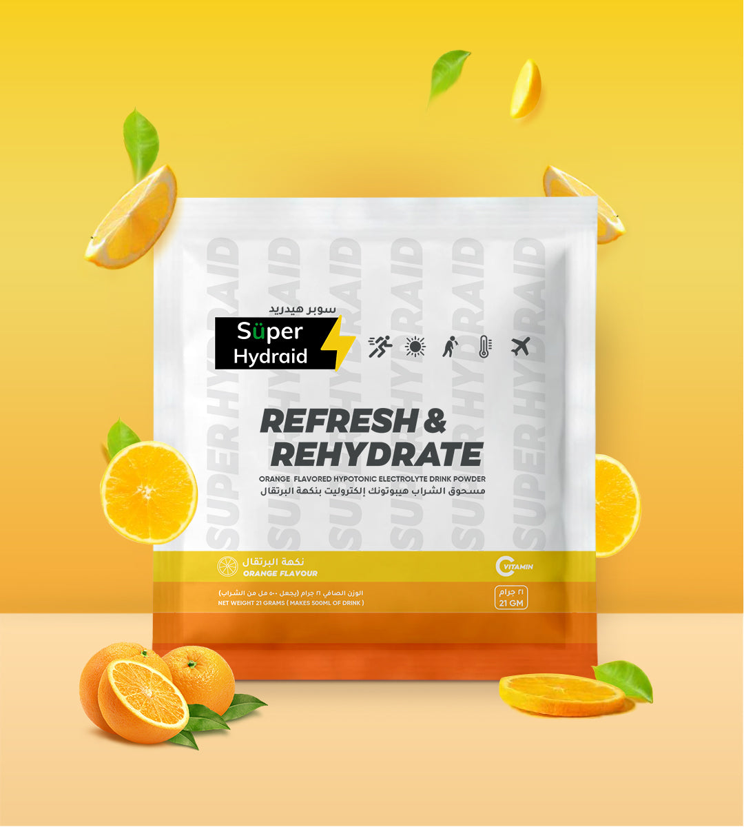 Super Hydraid Electrolyte Drink Mix | Orange – Protectol-Super Hydraid ...